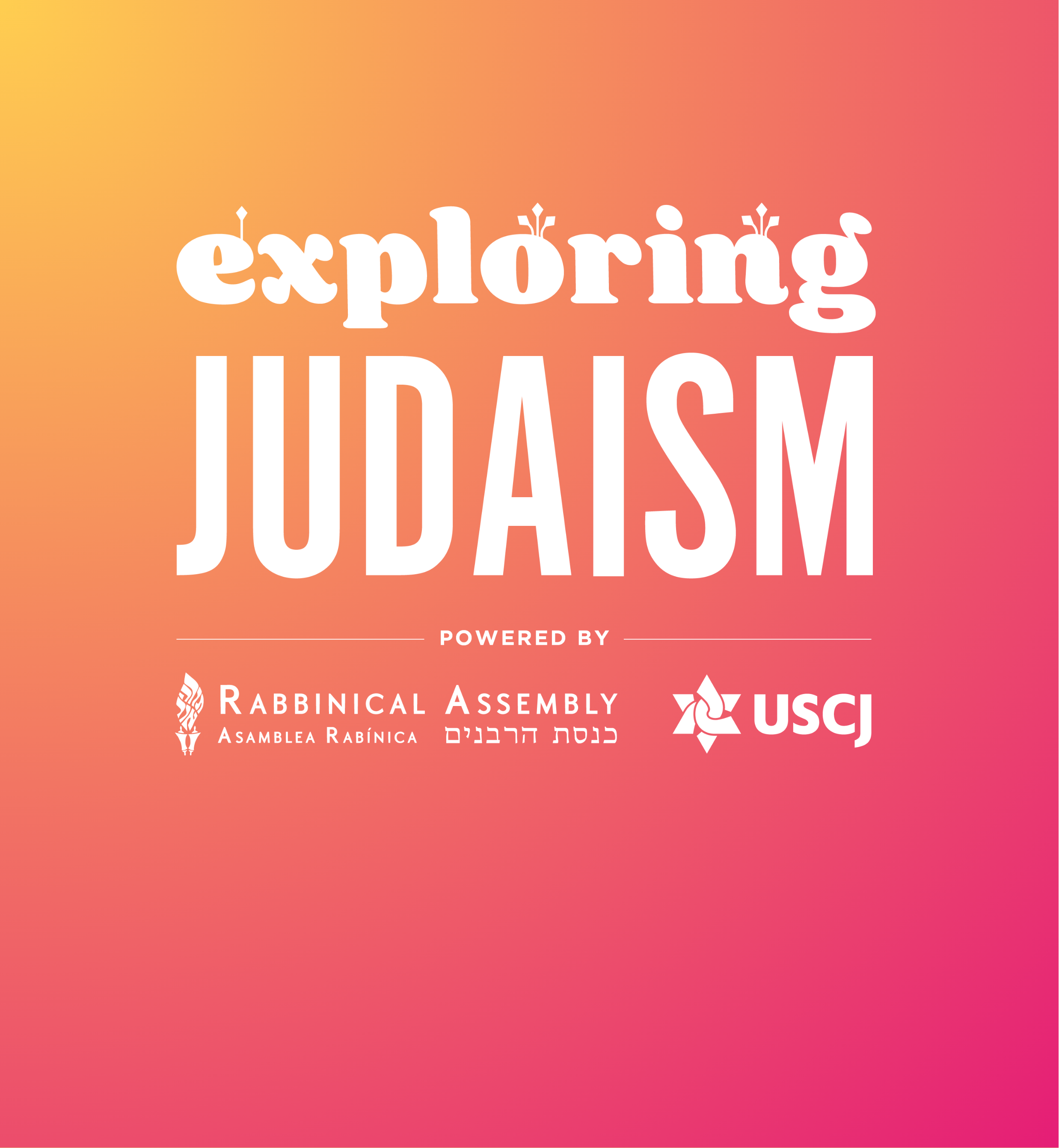 The Rabbinical Assembly Bookstore