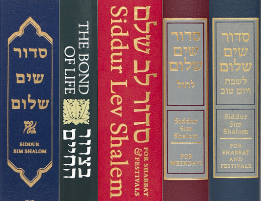 Siddurim / Prayer Books – The Rabbinical Assembly Bookstore