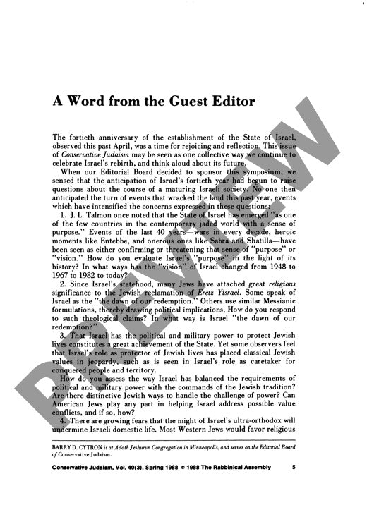 A Word from the Guest Editor – The Rabbinical Assembly Bookstore