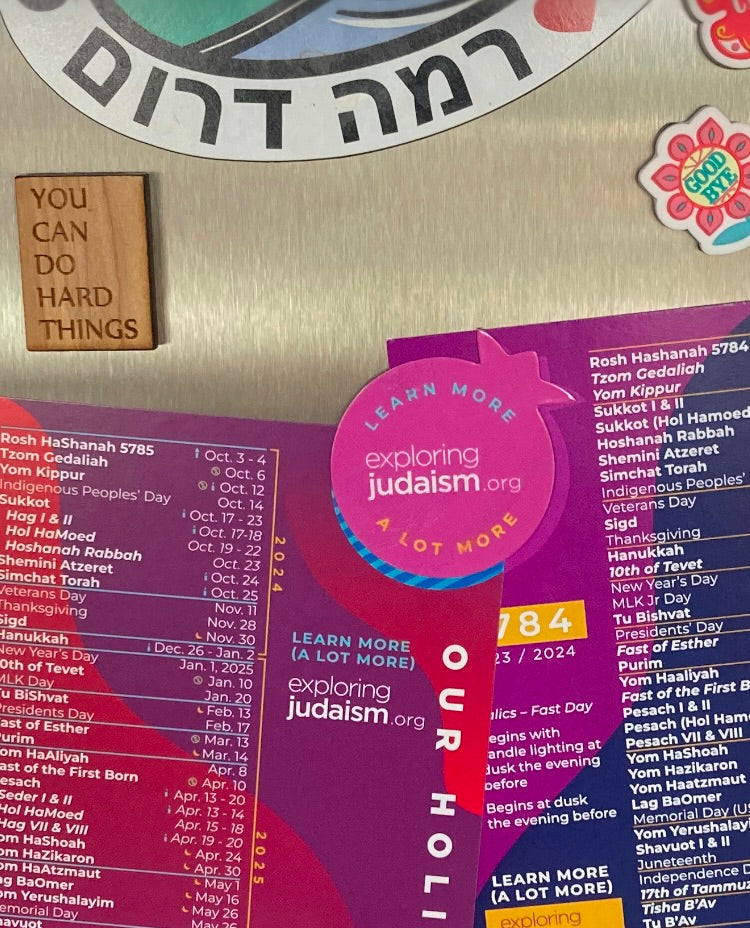 Exploring Judaism Mini-Shop – The Rabbinical Assembly Bookstore