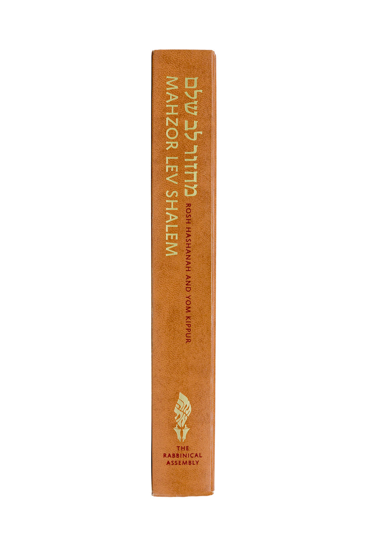 Siddurim / Prayer Books – The Rabbinical Assembly Bookstore